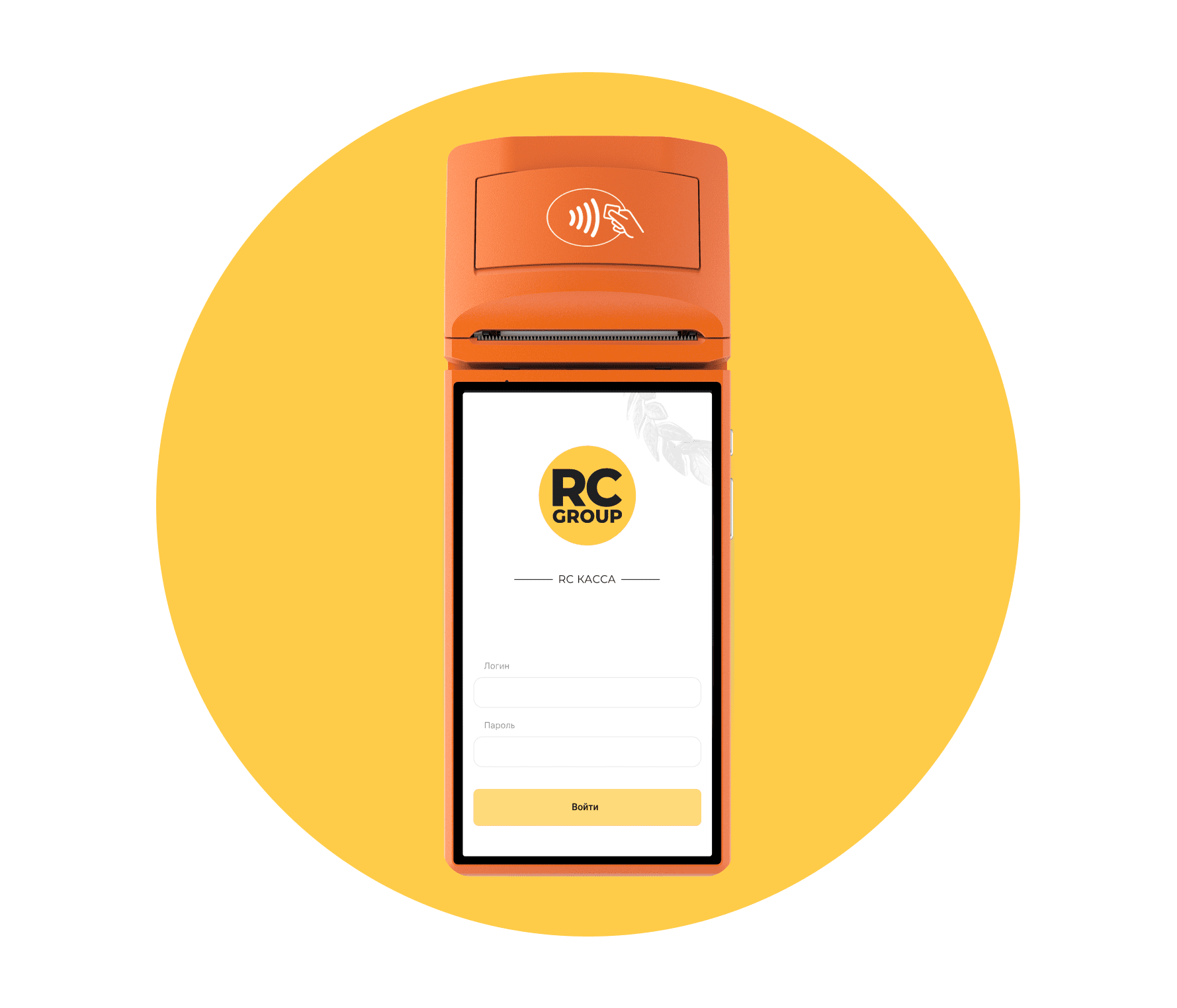 RC GROUP Мультипродуктовая IT-компания